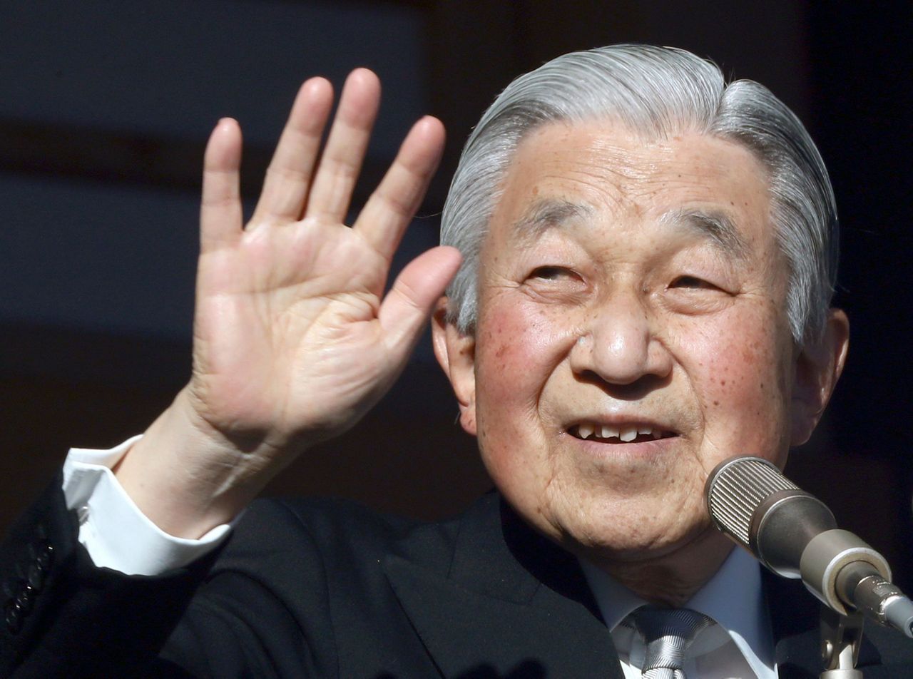 Japan emperor greets public in final New Year's appearance