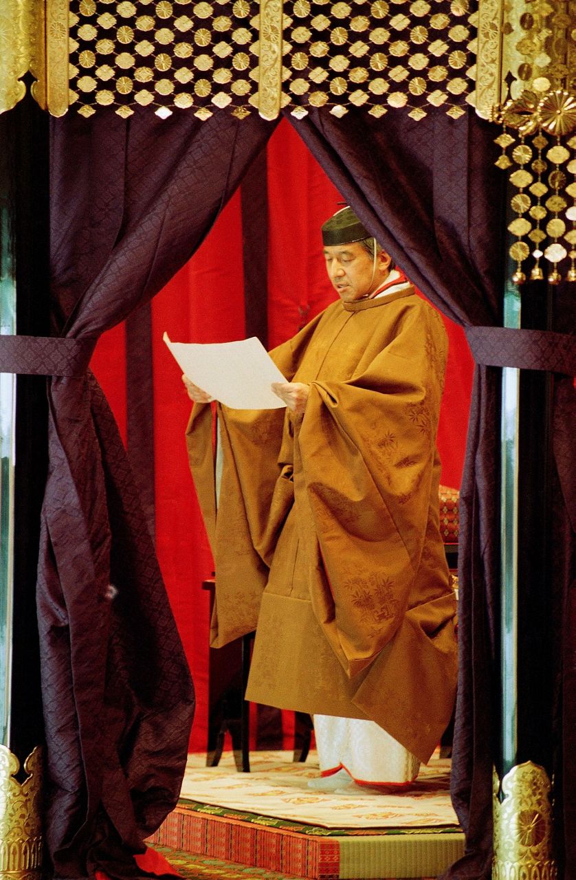 Japan set to celebrate Emperor Naruhito's enthronement