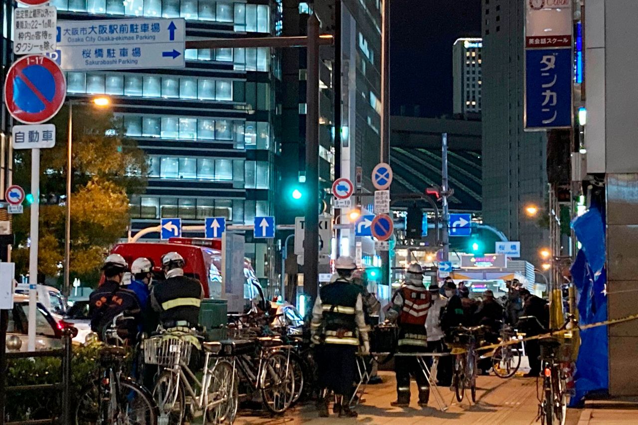 Report: 27 people feared dead in building fire in Osaka