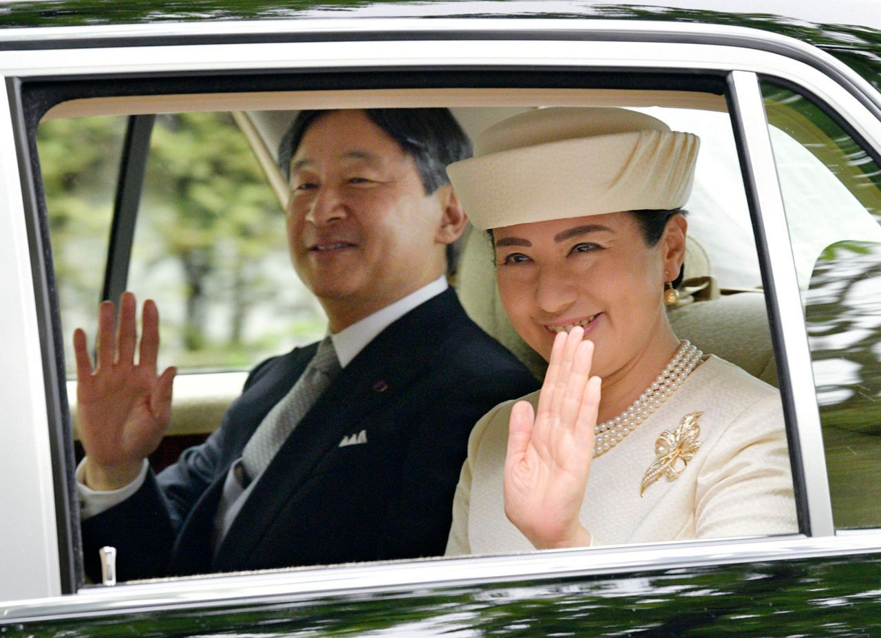 The Latest: Emperor Naruhito inherits Imperial regalia