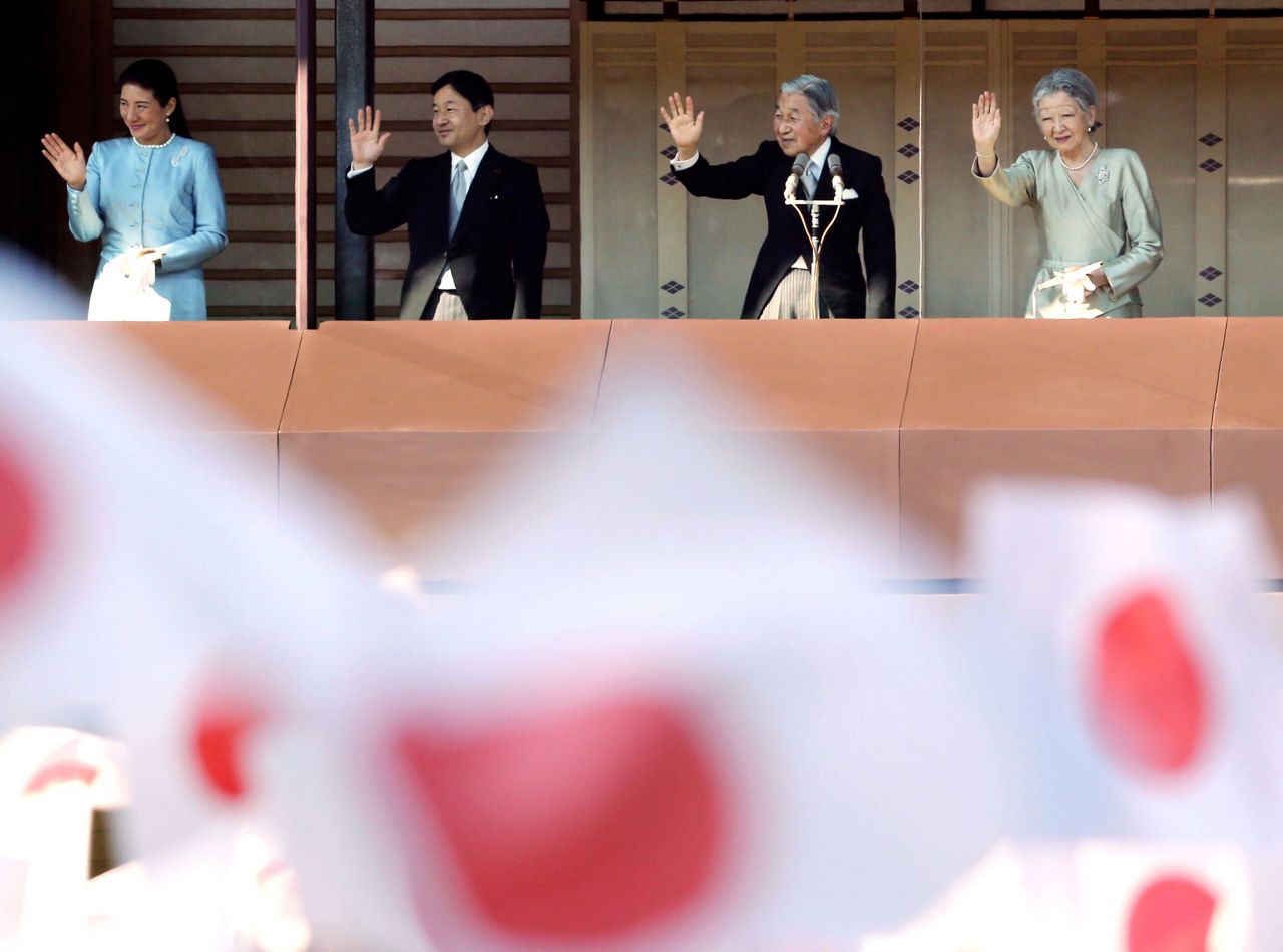 Japan's new emperor Naruhito: A cosmopolitan team player