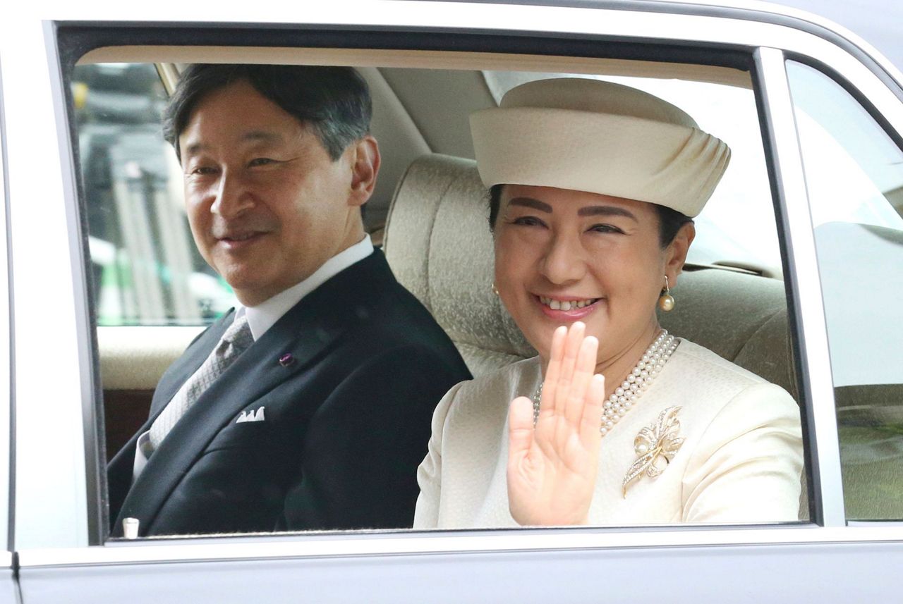 The Latest: Emperor Naruhito inherits Imperial regalia