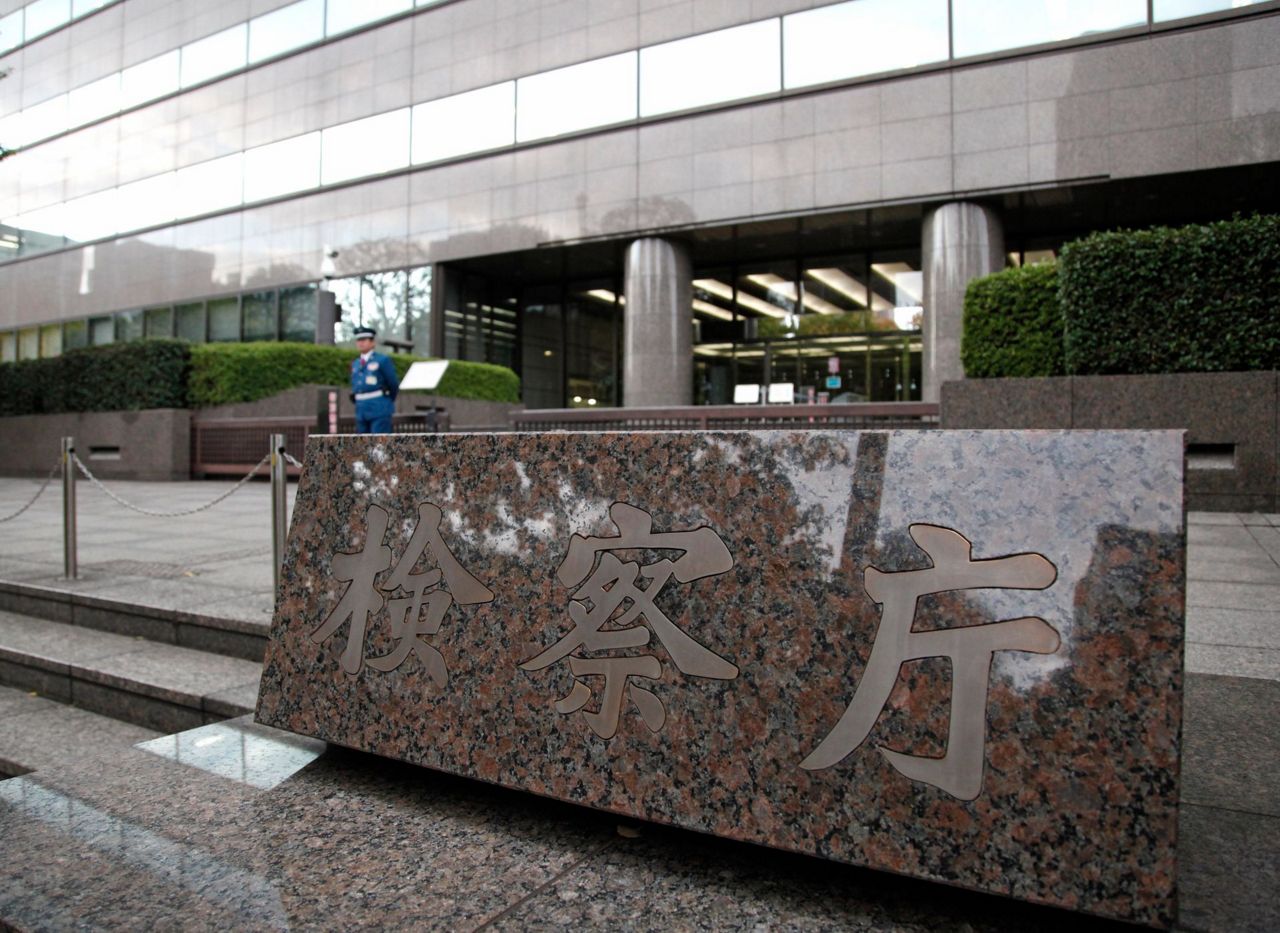 Ghosn's detention puts Japan justice system under microscope