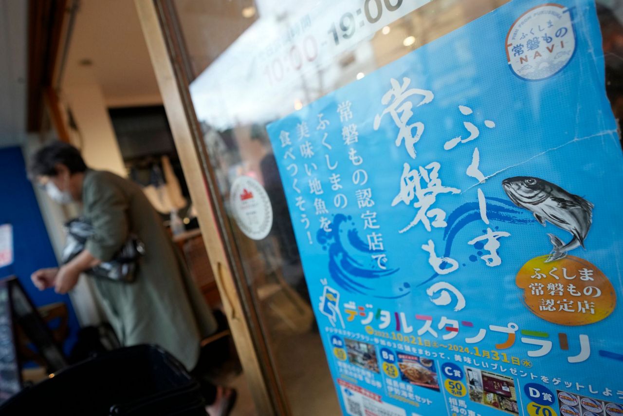Japanese consumers are eating more local fish in spite of China's ban ...