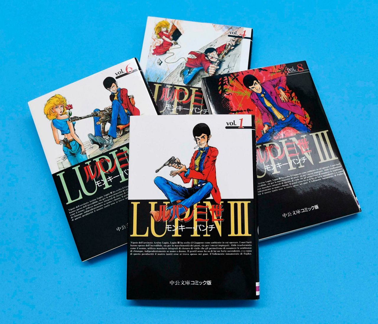 Monkey Punch, creator of megahit Japan comic Lupin III, dies