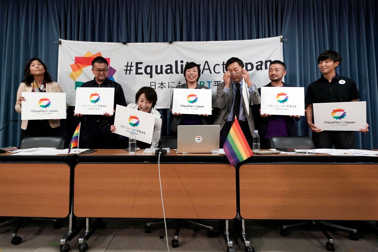 LGBT groups in Japan launch petition seeking equality law
