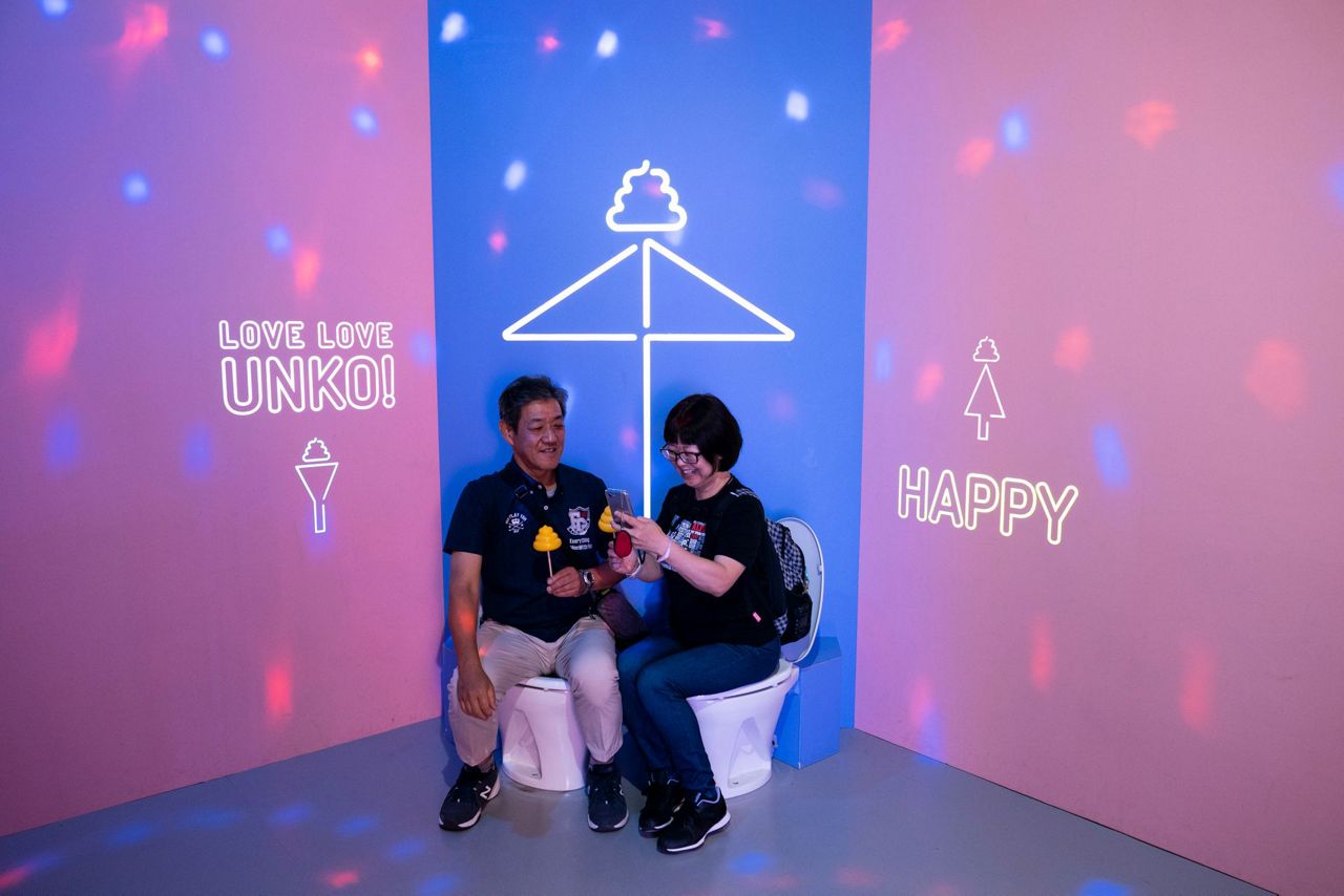 Even poop is cute at Japanese museum that encourages play