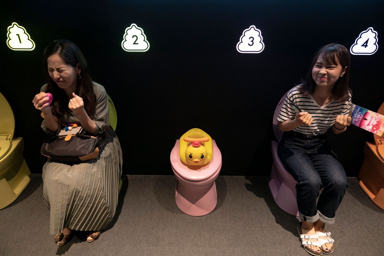 Even poop is cute at Japanese museum that encourages play