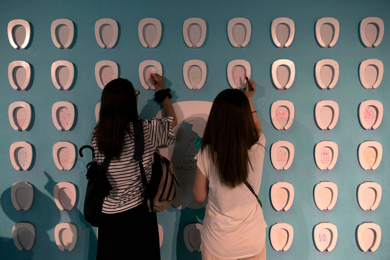 Even poop is cute at Japanese museum that encourages play