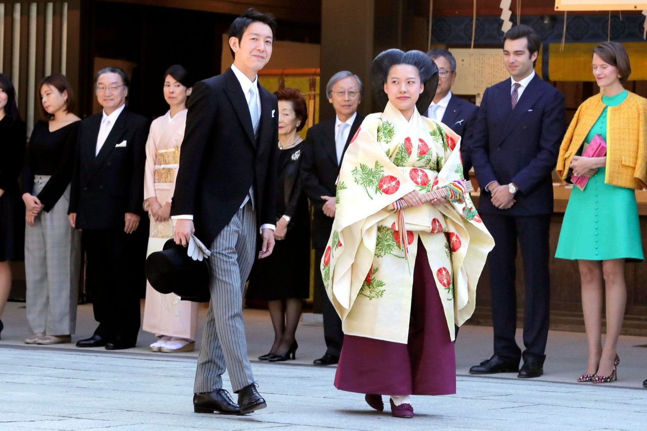 Japanese Princess Ayako marries commoner at shrine ceremony