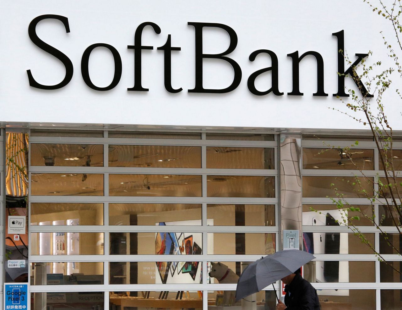 SoftBank sets up $108B investment fund, with no Saudi money