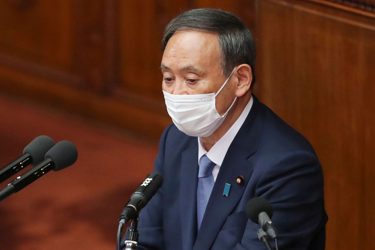 Post-Abe agenda: Suga says Japan to go carbon-free by 2050
