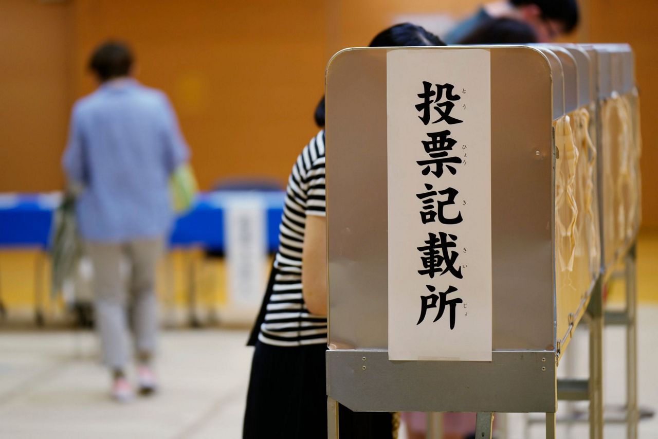 Tokyo Gov. Koike wins a third four-year term as head of Japan's ...