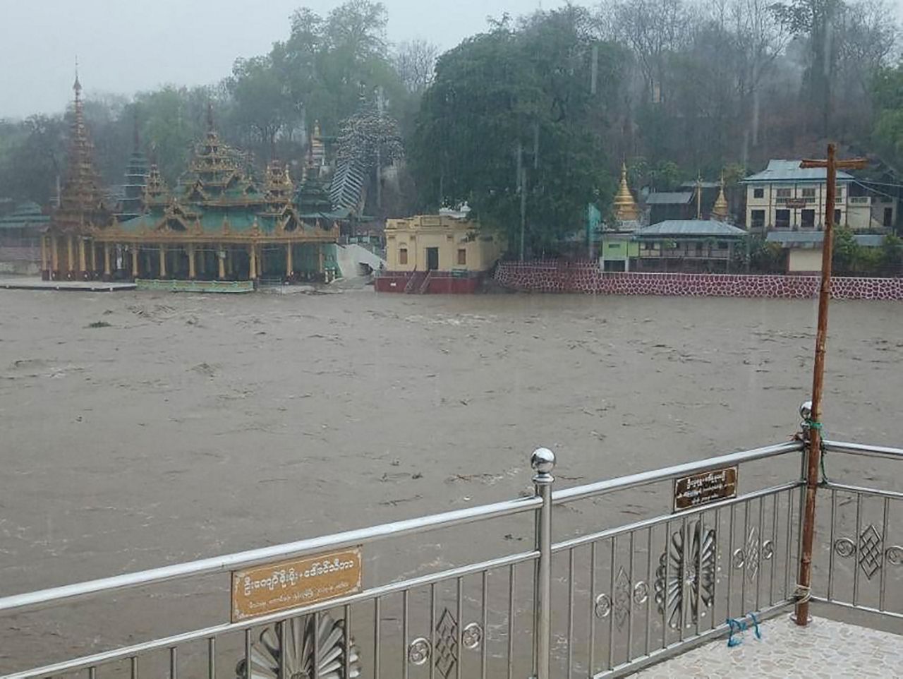 Powerful Cyclone Mocha floods streets, cuts communications in western ...