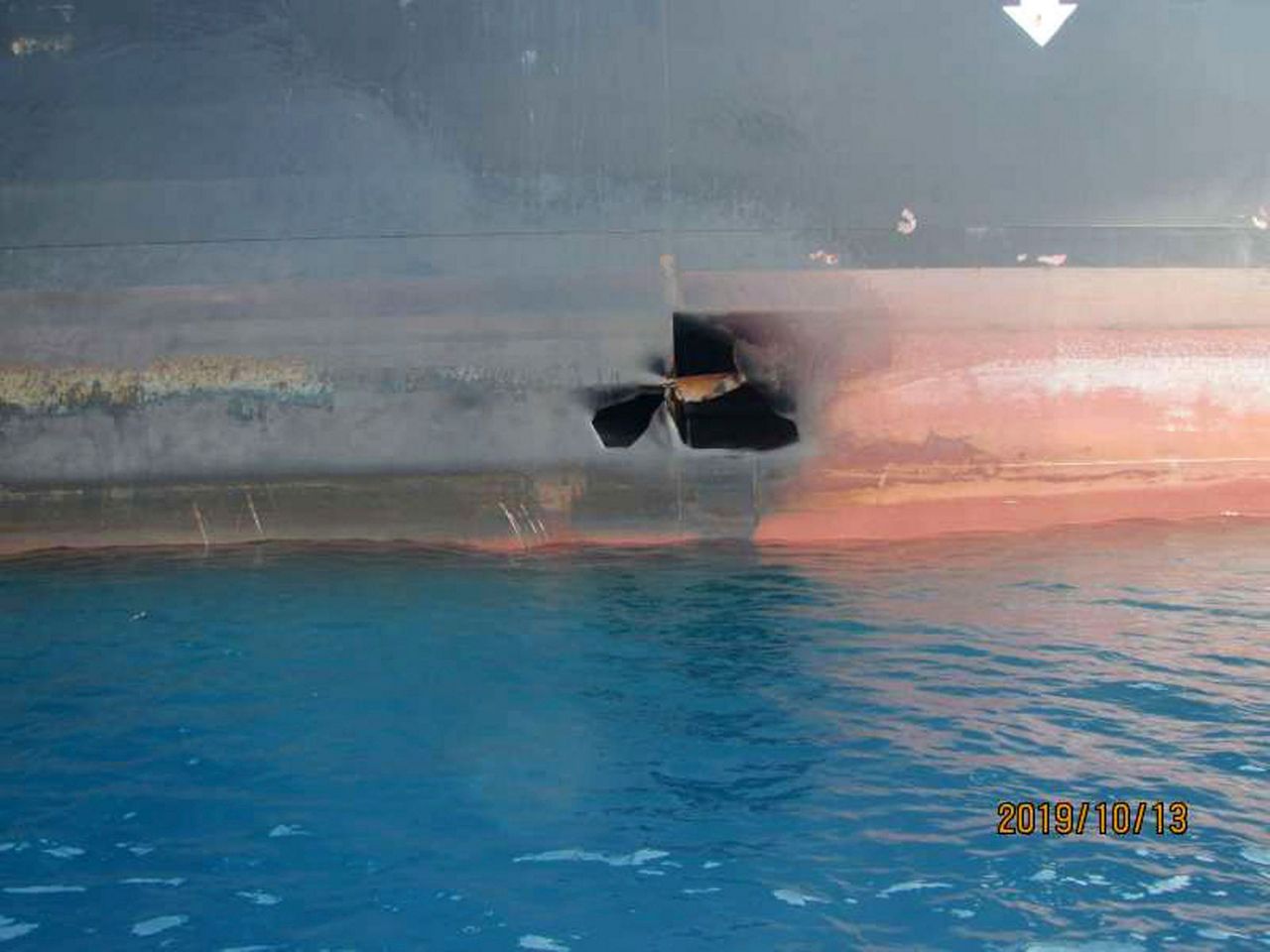 Images show damage after mysterious Iran oil tanker attack