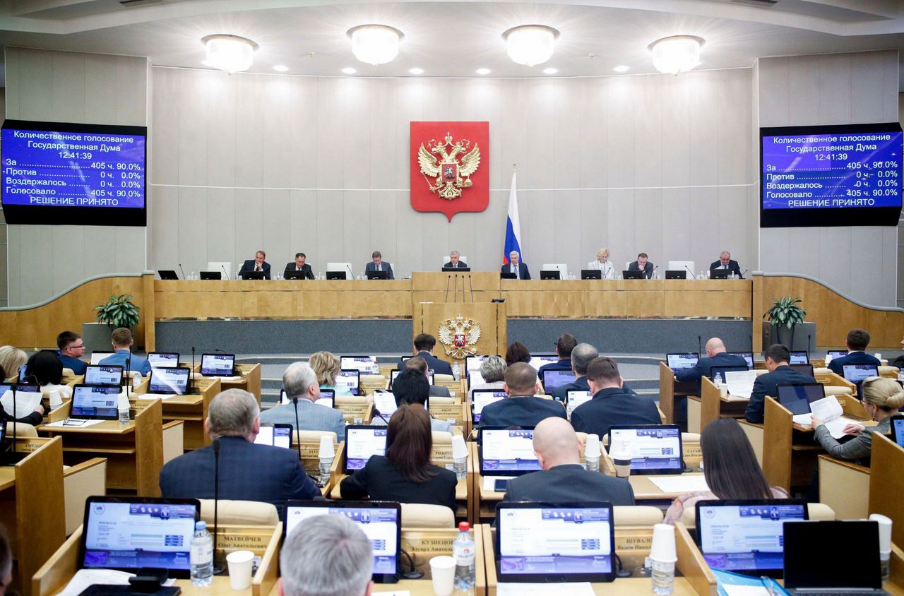 Russian lawmakers vote to scrap Cold War armed forces deal