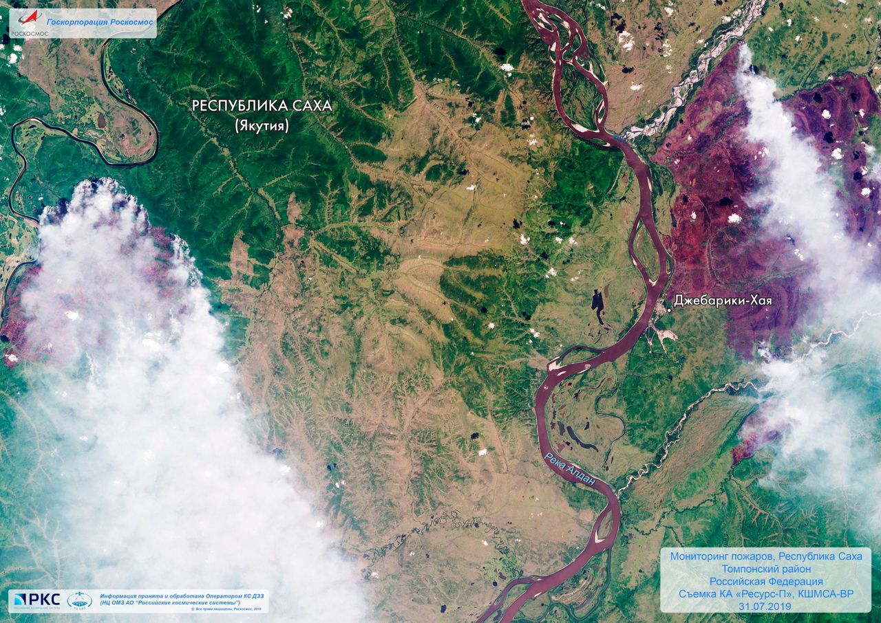 Forest fires spread in remote Siberia, Russian Far East