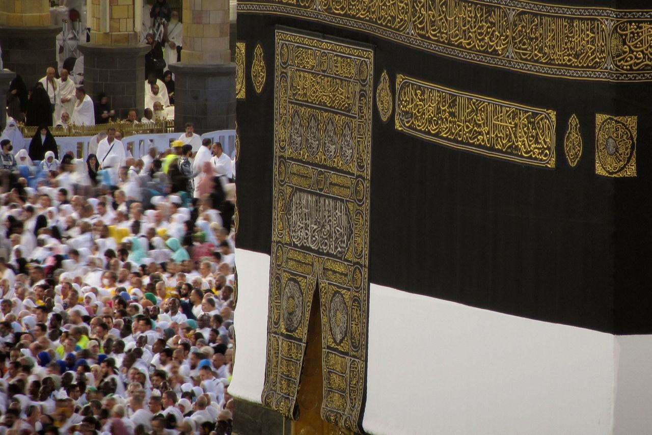 EXPLAINER: What is the Hajj pilgrimage and what does it mean for Muslims?