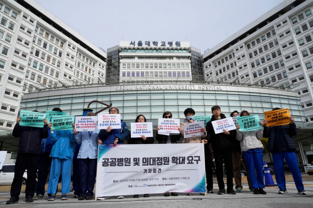 Why thousands of junior doctors in South Korea are striking, and what ...