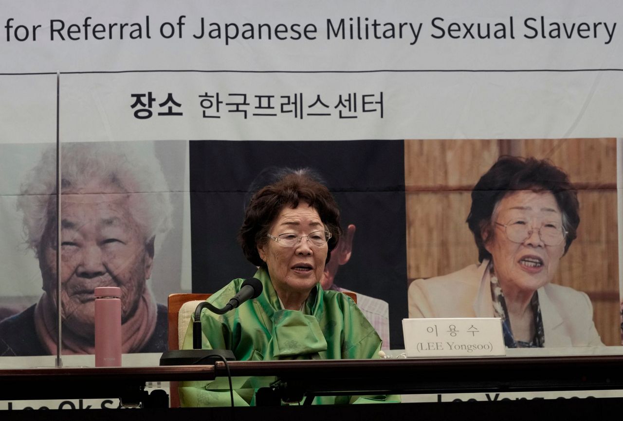 S. Korean slavery victim seeks UN justice as time runs out