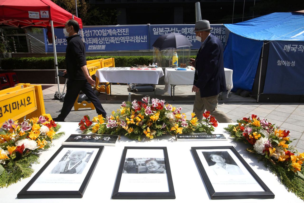 Seoul Court Rejects Sexual Slavery Claim Against Tokyo