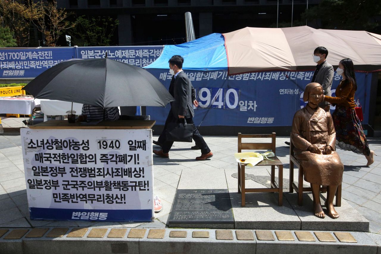 Seoul Court Rejects Sexual Slavery Claim Against Tokyo