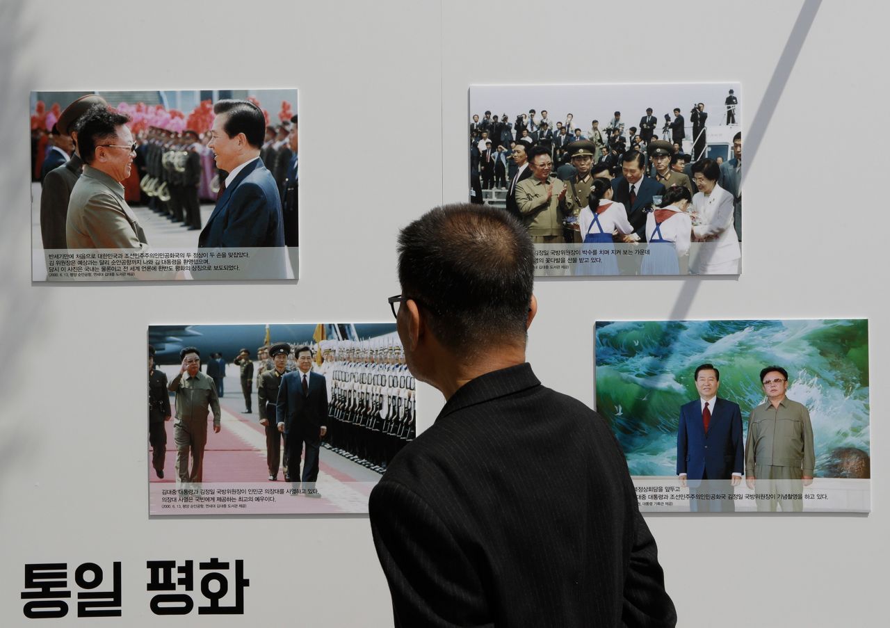 Kim, Moon summit is only the third between divided Koreas