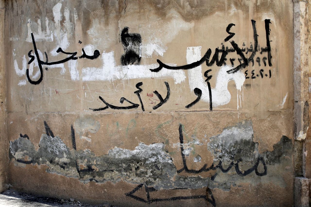 Syria's Aleppo symbol of Assad's wins and of enduring war