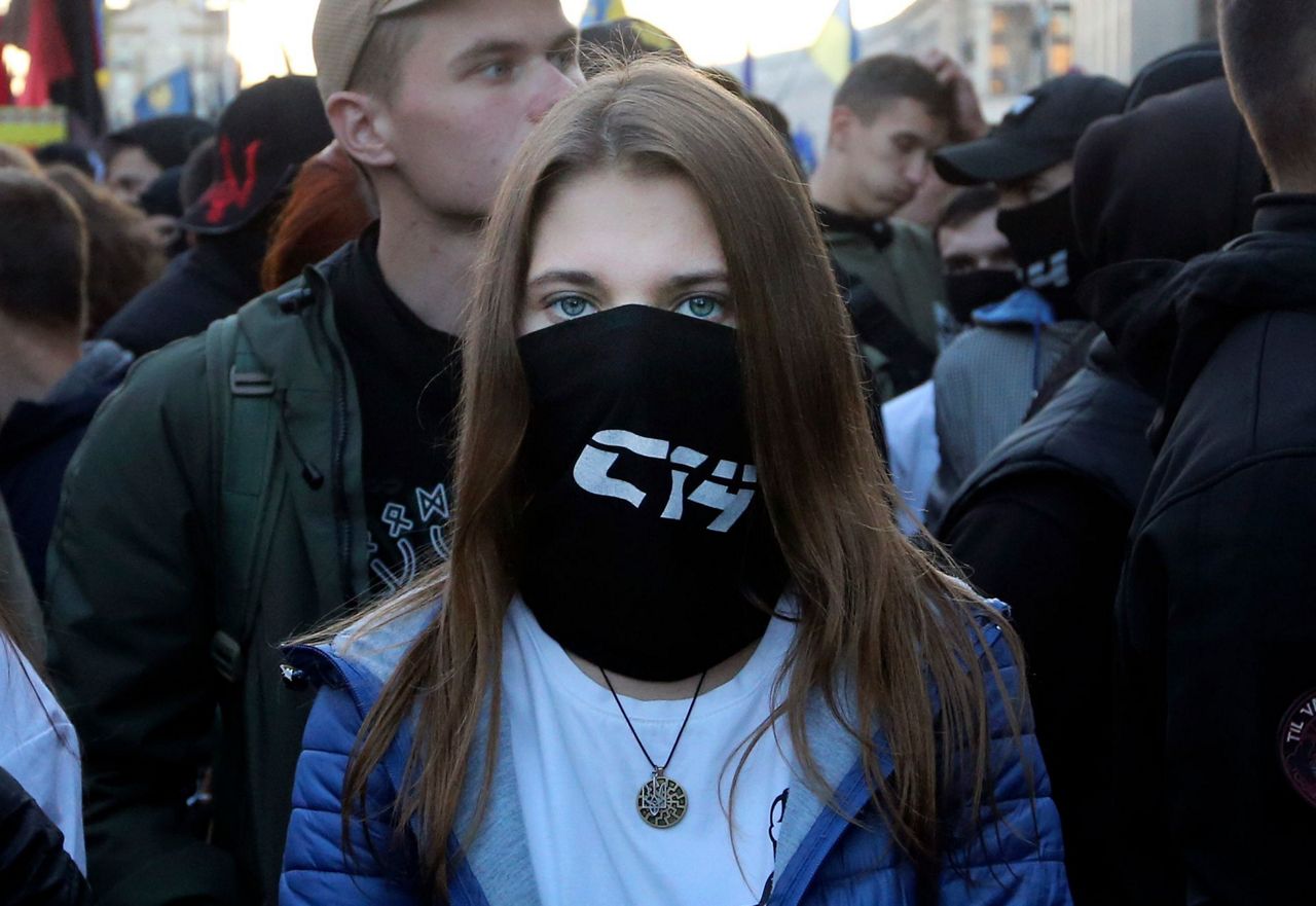 Ukrainian nationalists honor WWII-era paramilitary group