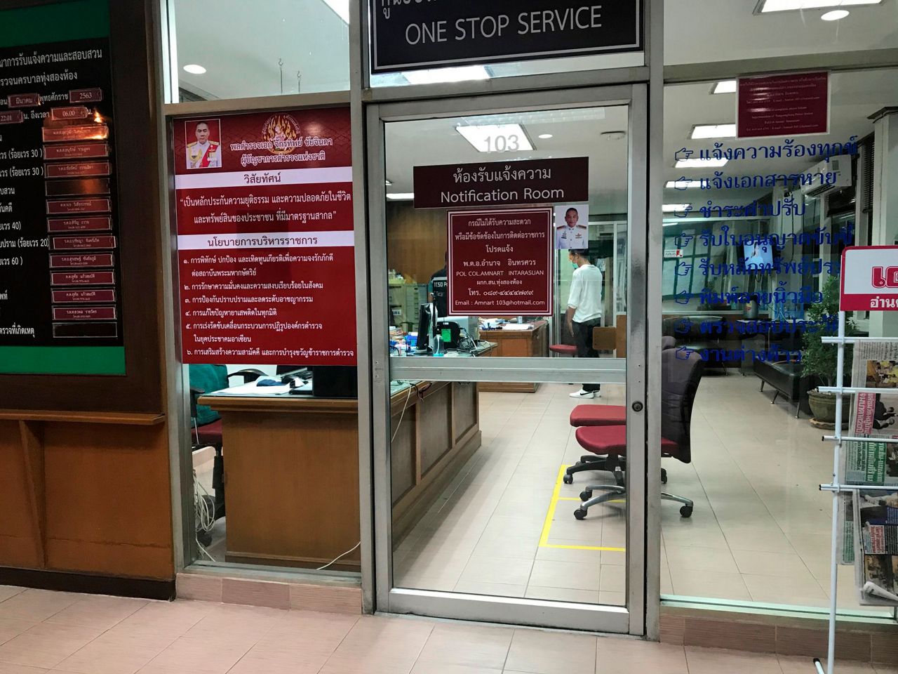 Coronavirus crisis provides excuses for curbs on free speech