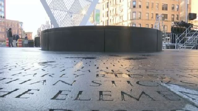 Manhattan AIDS Memorial Recalls Impact of City's Epidemic