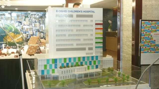 Fisher Price Reveals Oishei Children's Hospital Replica Made of Mega Bloks