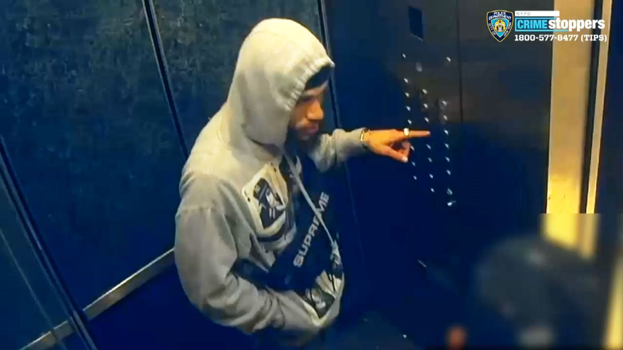 NYPD Investigates Violent Attack in Bronx Elevator