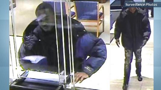 NYPD Links Pair of Bank Robberies in Queens to One Suspect