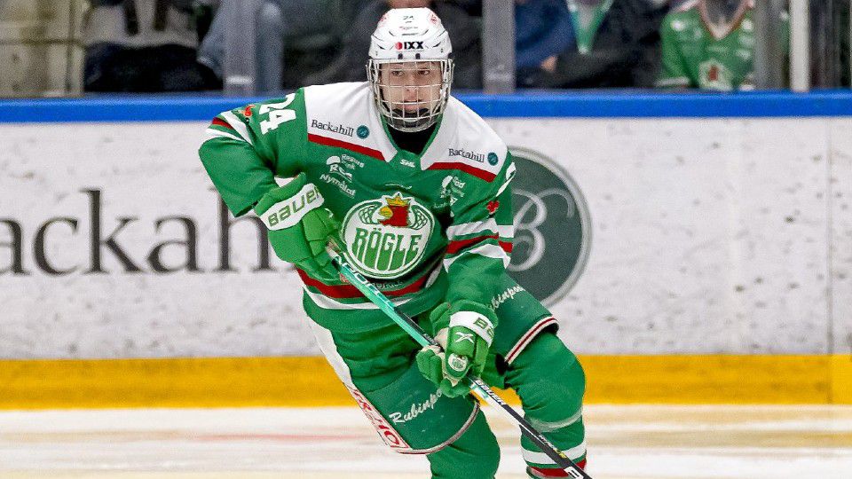 NHL Prospect Profile: Marco Kasper
