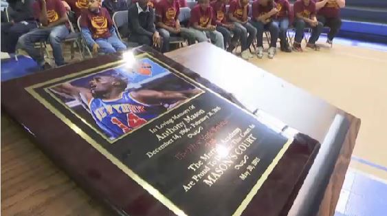 Merrick Academy Gym Renamed in Memory of Anthony Mason