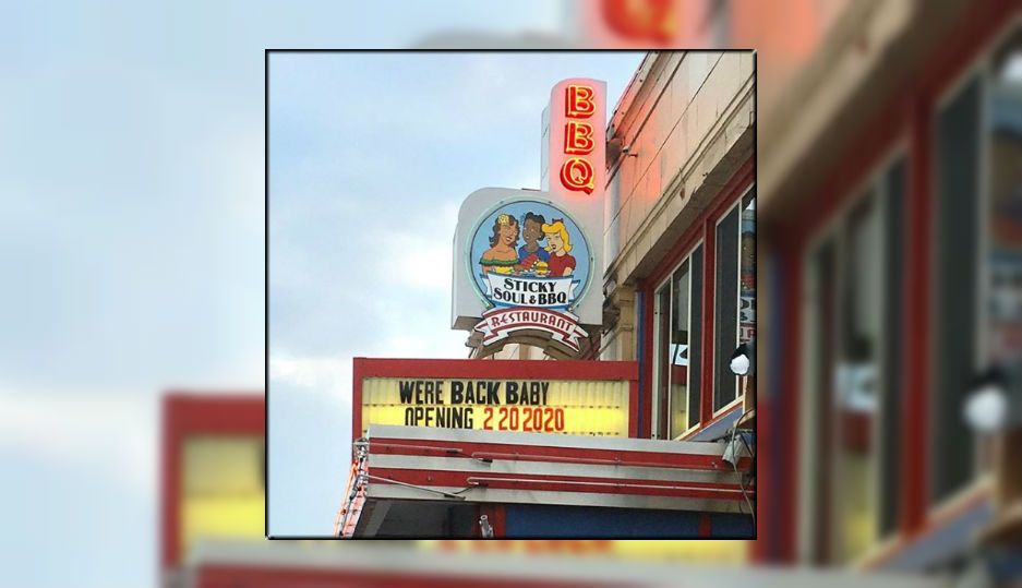 Sticky Lips Bbq Juke Joint Events | Lipstutorial.org