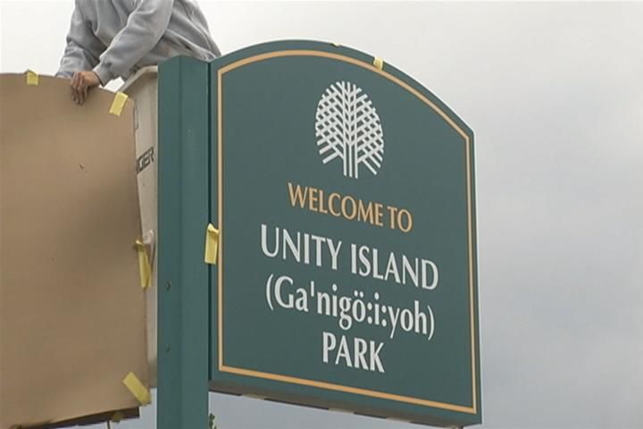 Sign Unveiled for Unity Island Park