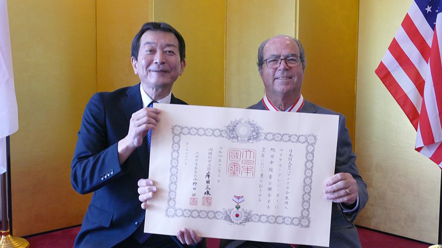 Japan bestows award to Battleship Missouri's Michael Carr