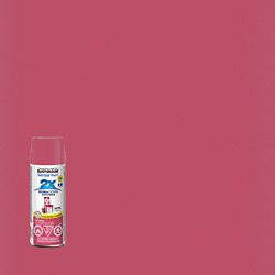 Rust-Oleum Painter's Touch 2X Ultra Cover Multi Purpose Paint And ...