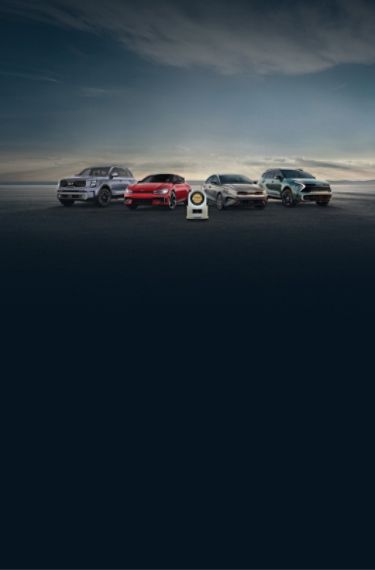 SUVs, Sedans, Sports Cars, Hybrids, EVs & Luxury Cars | Kia